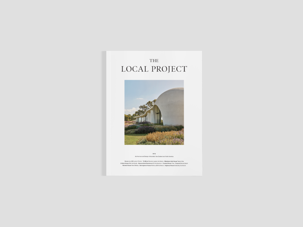 The Local Project Publication - Issue no. 18 – Homeroom Design