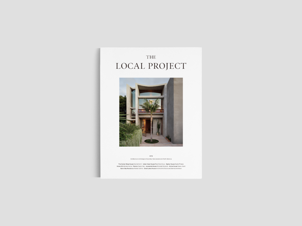 The Local Project Publication - Issue no. 19 – Homeroom Design